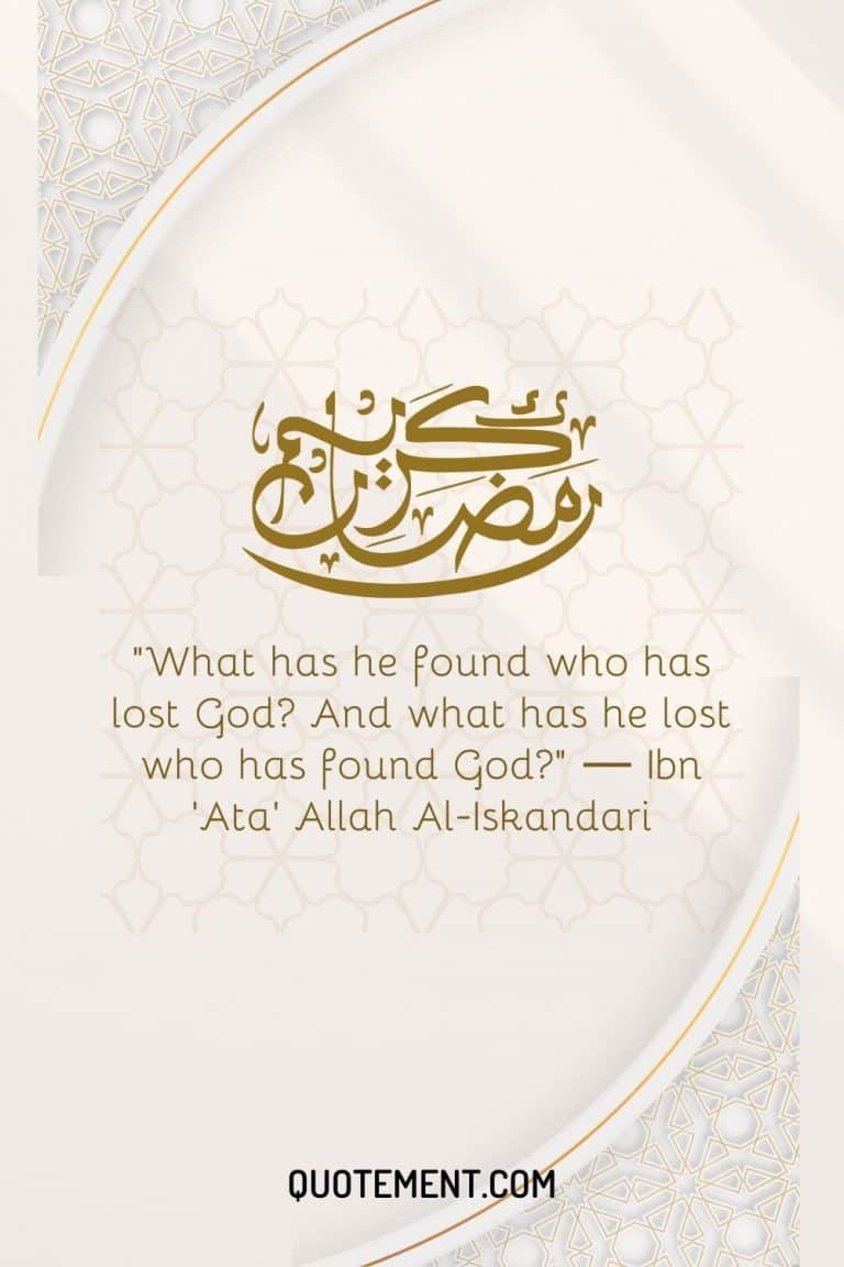 130 Islamic Quotes That Will Soothe Your Soul