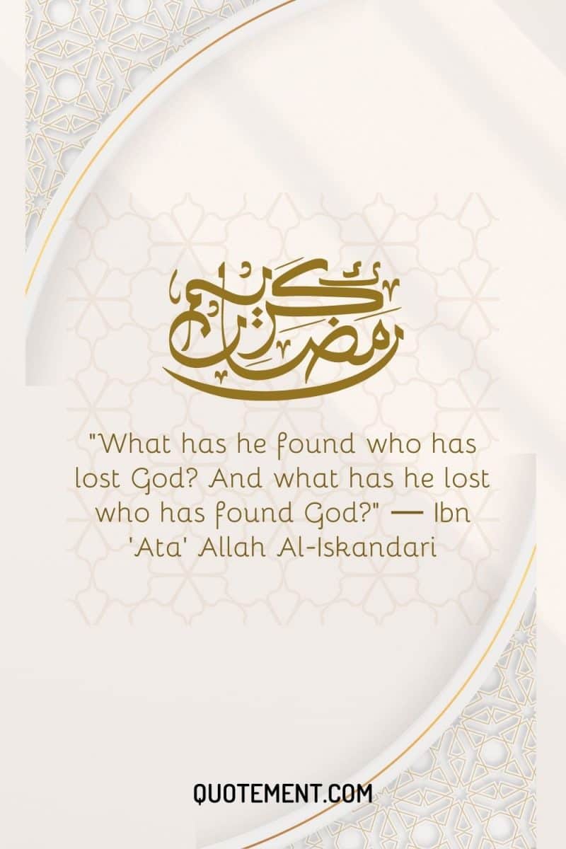 130 Islamic Quotes That Will Soothe Your Soul