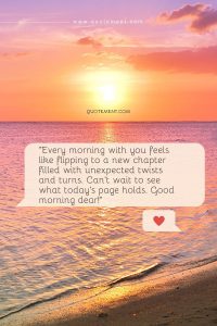 240 Best Good Morning Message To Make Her Fall In Love